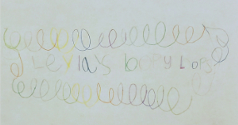 Leyla's Loopy Loops | HomeschoolRecess.com